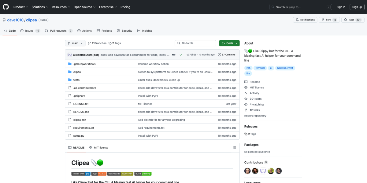 Clipea学习资料汇总 - 命令行AI助手让你的终端更智能 - 懂AI