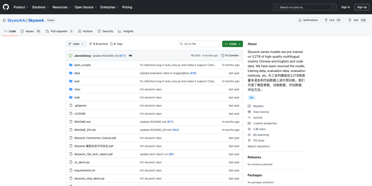 Skywork入门学习资料汇总 - 开源大语言模型 - 懂AI