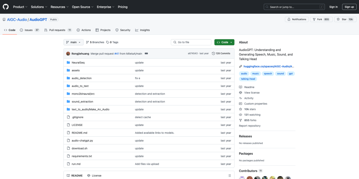 AudioGPT学习资料汇总 - 音频AI领域的多模态系统 - 懂AI