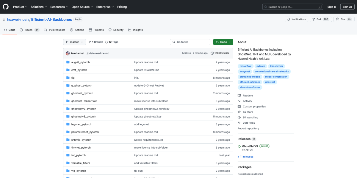 Efficient-AI-Backbones学习资料汇总 - 华为诺亚方舟实验室开发的高效AI骨干网络 - 懂AI