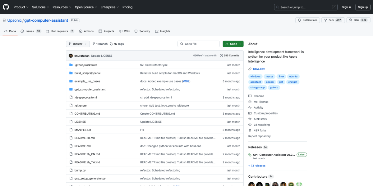 gpt-computer-assistant入门指南 - 跨平台AI助手开发框架 - 懂AI