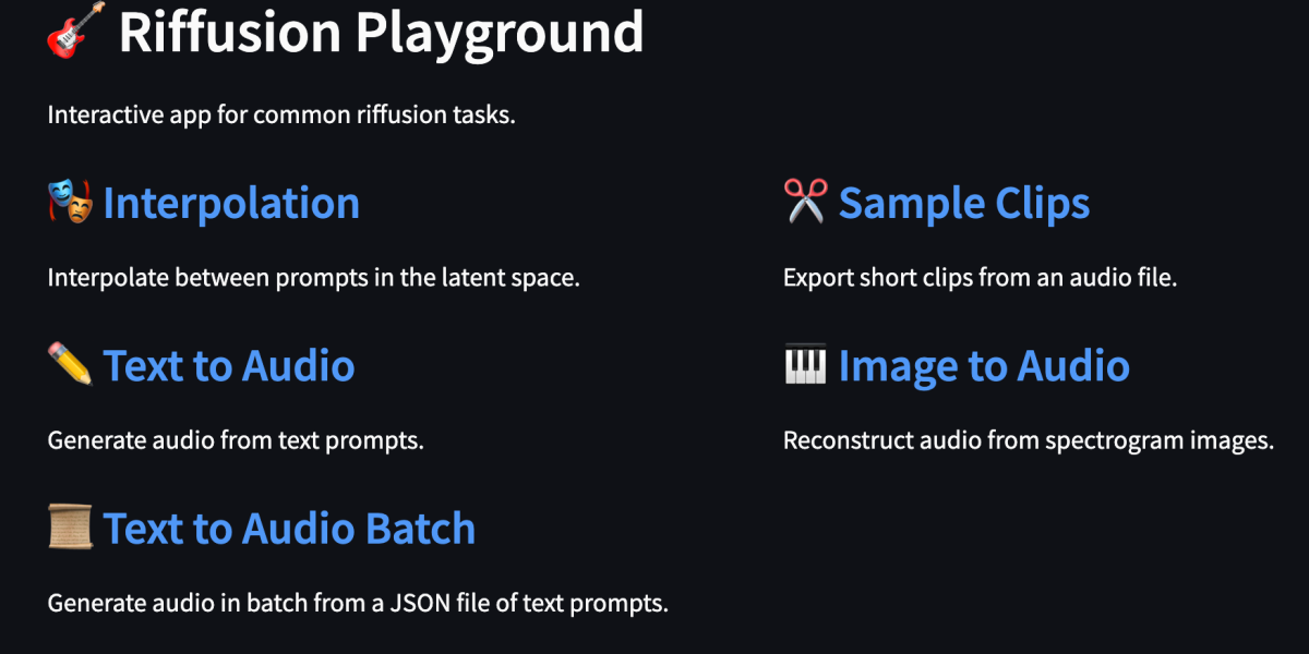 Riffusion: 基于稳定扩散的实时音乐生成项目 - 懂AI
