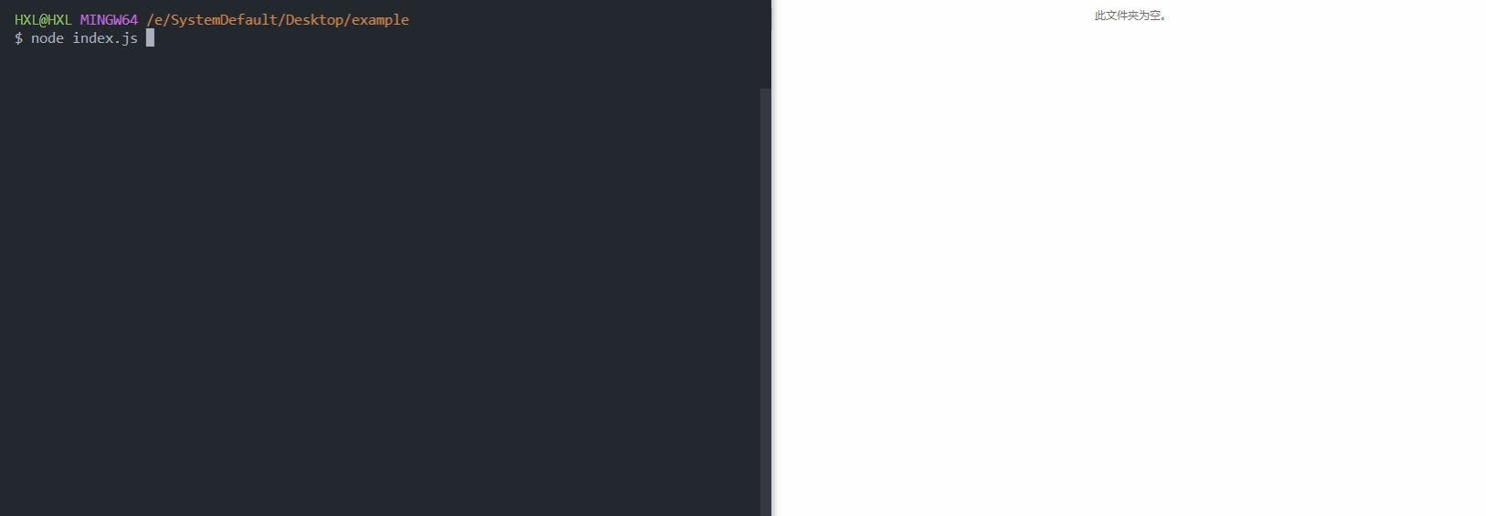 X-crawl: 灵活高效的AI辅助爬虫库 - 懂AI