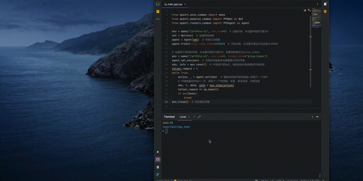 OpenRL: 一个统一的强化学习框架 - 懂AI
