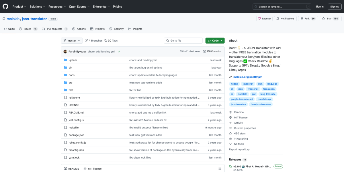 JSON-Translator: 强大的多语言JSON和YAML翻译工具 - 懂AI