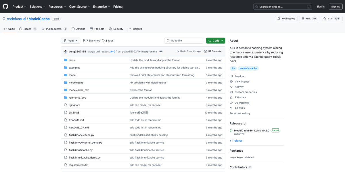 ModelCache：为大语言模型打造的高效语义缓存系统 - 懂AI