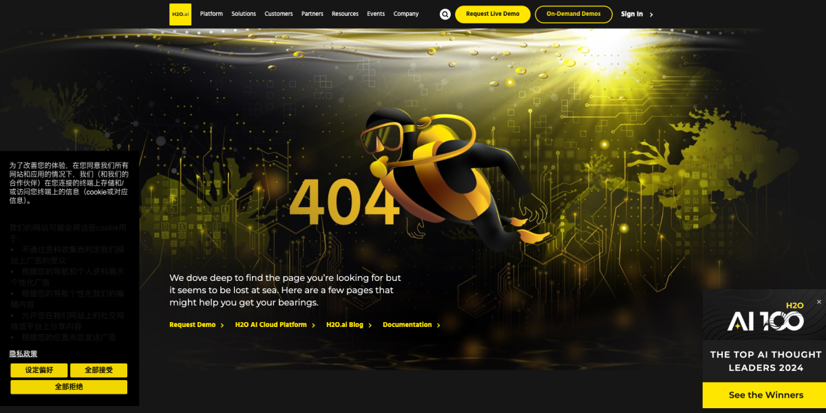 H2O LLM Studio:一个用于微调大型语言模型的开源框架和无代码GUI - 懂AI