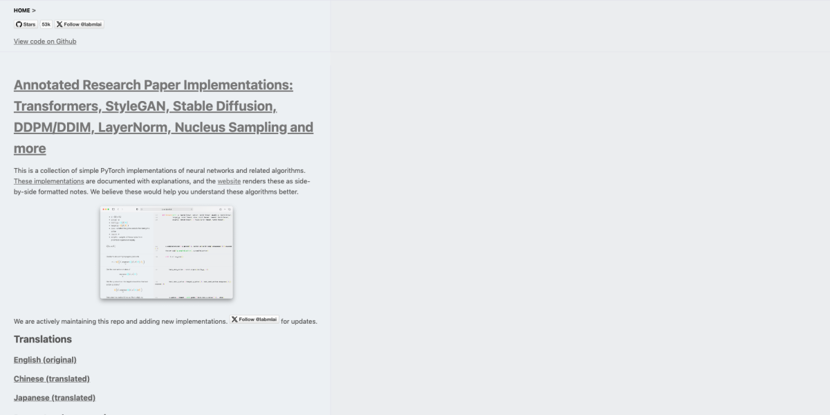 深度学习论文实现大全:annotated_deep_learning_paper_implementations项目解析 - 懂AI