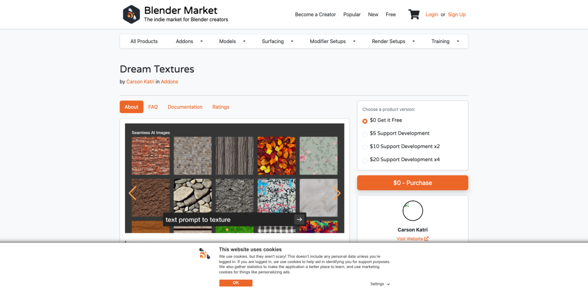 Dream Textures: 革命性的Blender AI纹理生成插件 - 懂AI