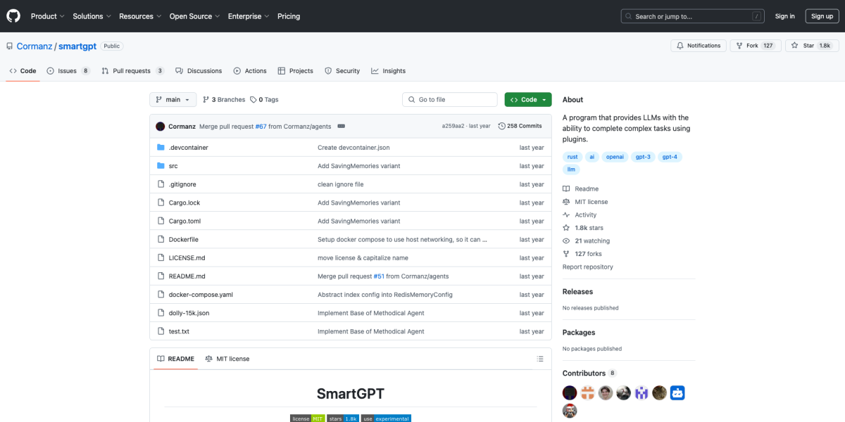 SmartGPT：突破大语言模型的复杂任务处理能力 - 懂AI